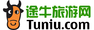 tuniu logo | 美股之家 - 港股美股开户投资百科全书