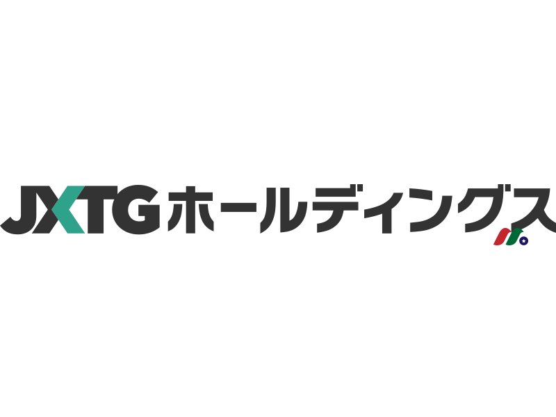 日本最大石油公司：新日本石油JXTG Holdings, Inc.(JXHLY) | 美股之家 - 港美股开户投资百科全书