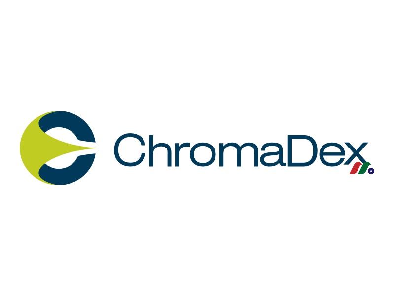 营养保健品公司：ChromaDex Corporation(CDXC) | 美股之家 | 美股百科 | 美港股开户投资