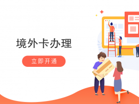 俄罗斯最大的钢铁公司：北方钢铁 PJSC Severstal(SVJTY) | 美股之家 - 港股美股开户投资百科全书